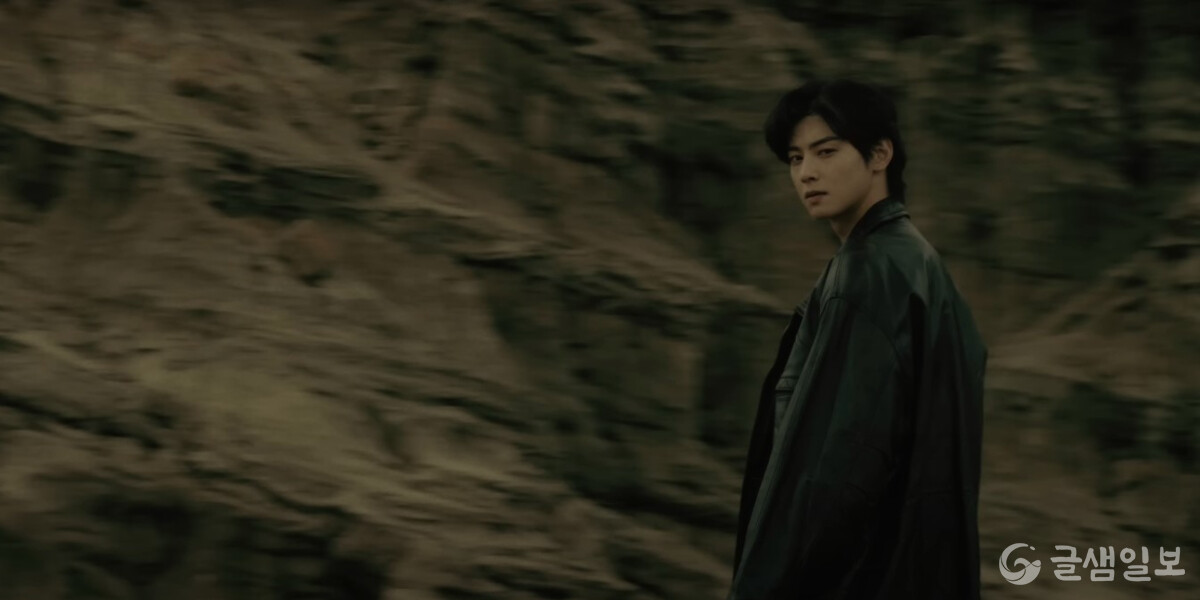 차은우, 영화 같은 첫 솔로 미니앨범 'ENTITY' 15일 발매 예정