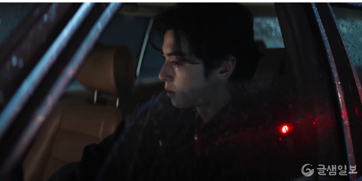 차은우, 영화 같은 첫 솔로 미니앨범 'ENTITY' 15일 발매 예정