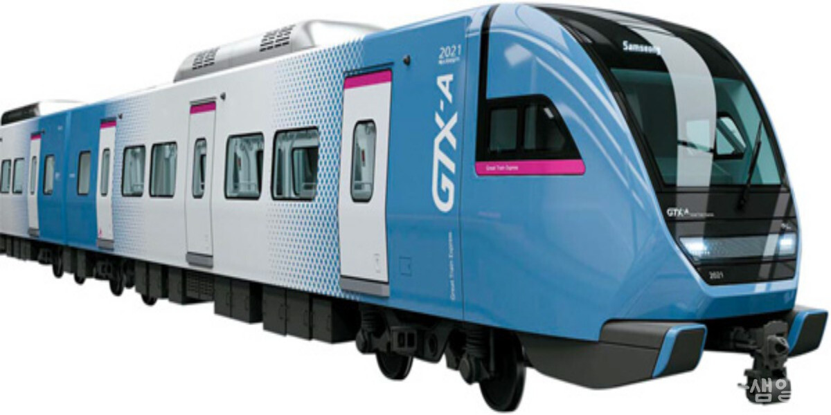 평일 출근길 운행 시작한 "GTX-A 고객수" 오전 9시까지 1,900명 이용했다