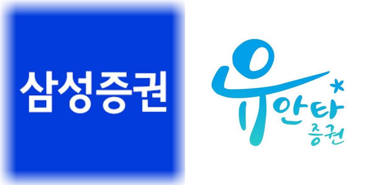 어이, 증권사 "부동산 PF" 정상화 감당 가능한가? 감당 가능하단 전망 나와