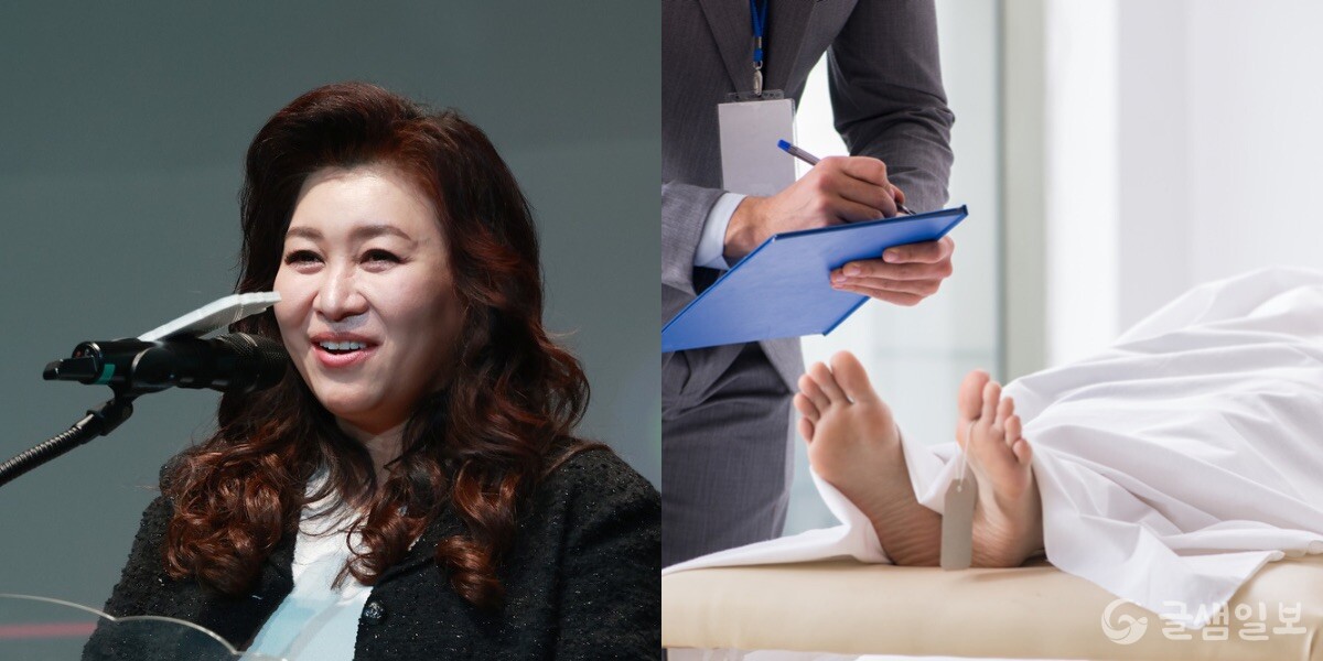 오은영 부친상 비보 전해.. “장례 준비 중”