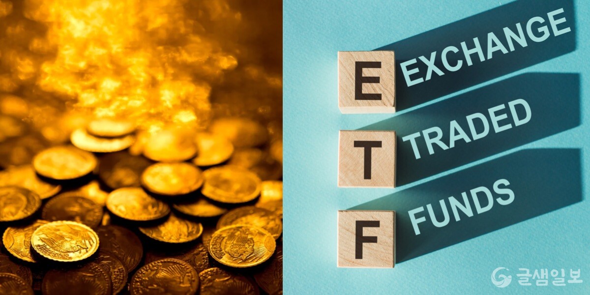 비트코인 9만7000선 회복..”ETF능 3거래일 연속 순유출”