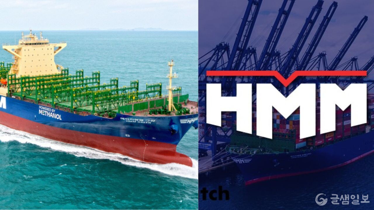 국내 최대 해운사 , HMM이 올해 1분기 영업이익 6139억 원..“전년 동기 대비 51% 증가”